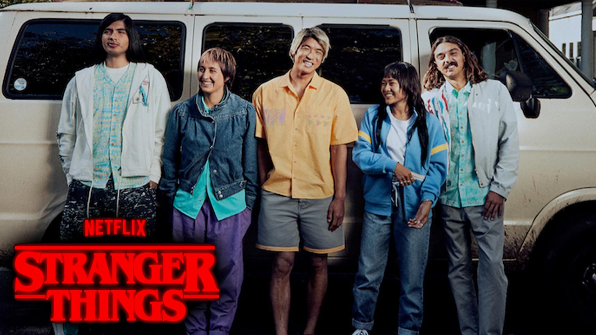 This Quiksilver X Stranger Things Collab Is Totally Tubular